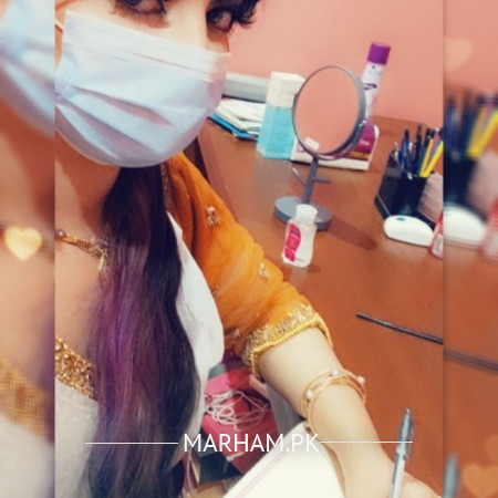 Dr. Sidra Aziz - General Physician | Marham