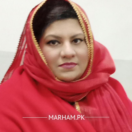 Dr. Madiha Batool - Gynecologist at Nazeer Begum Memorial Hospital | Marham