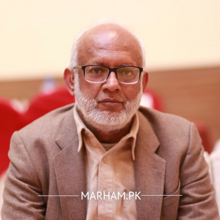 Dr. Muhammad Khalid Mahmood - Psychiatrist | Marham