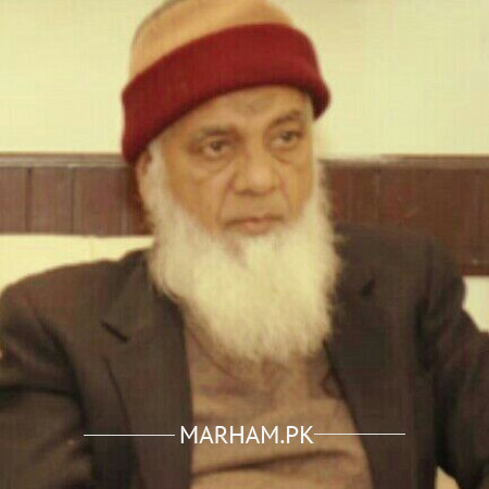 Dr. Ashfaq Ahmad Cheema - General Physician at Millat Health Clinic ...