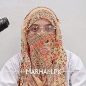 Dr. Syeda Mah Ali - General Physician | Marham
