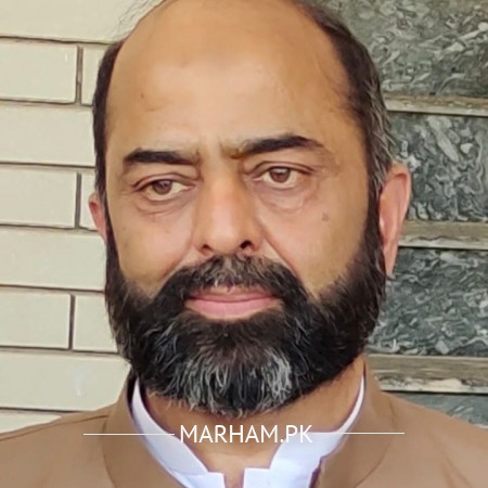 Dr. Muhammad Qasim Qureshi - Homeopath at Dr Qasim Homeopathic Clinic ...