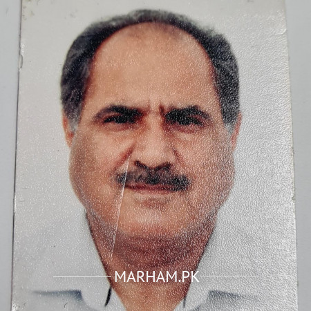 Dr. Muhammad Aslam - General Surgeon at Maryam Memorial Hospital | Marham