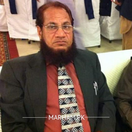 Dr. Nayyer Islam Choudhry - Family Medicine at Muhammad Adil Hospital ...