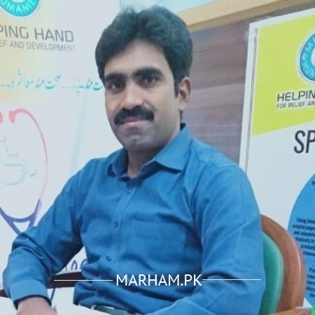 Mr. Ayaz Ahmad Khan - Speech Therapist at Auditory Verbal Pakistan | Marham