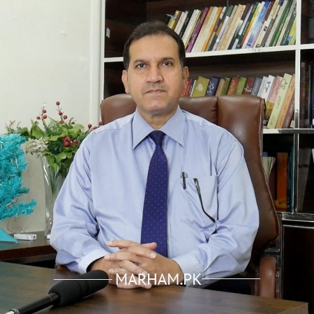 Book Appointment with Dr. Abdul Basit Qureshi | General Surgeon in Lahore - MARHAM