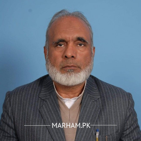 Dr. Muhammad Tahir Siddique - General Physician | Marham