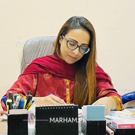 Dr. Reema Rizwan - Gynecologist at United Medical Center Larkana | Marham