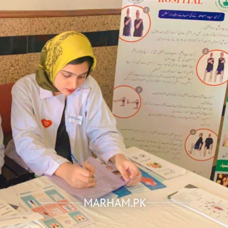 Ms. Abeer - Clinical Dietician | Marham