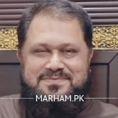 Muhammad Amjad - Homeopath at Asjad Homeo Clinic | Marham