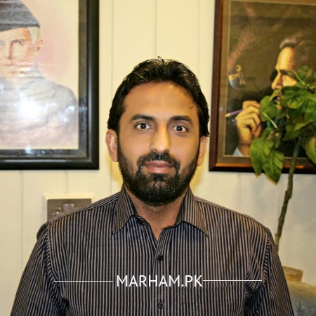 Dr. Mohammad Ibrahim - Dentist | Marham
